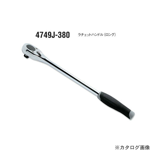 【メーカー名】●（株）山下工業研究所【仕様】●別途画像参照※お客様都合による返品・キャンセルは一切お受けできません。あらかじめご了承ください。【関連商品】コーケン ko-ken 1/2"(12.7mm) RS4012A/10-L60 10ヶ...