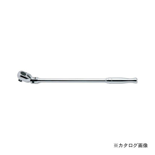 【メーカー名】●（株）山下工業研究所【仕様】●1/2(12.7mm)差込●首振りラチェットハンドル(ロング)●全長:450mm●質量:790g●別途画像参照【生産国】●日本※お客様都合による返品・キャンセルは一切お受けできません。あらかじめ...