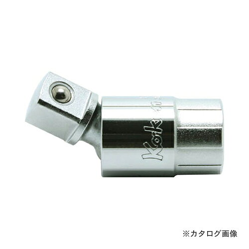 【メーカー名】●（株）山下工業研究所【特長】●ソケットとハンドルの間に接続して、角度を付けた斜め作業ができます。●スムーズに動きます。【仕様】●差込角(mm):凹凸12.7●全長(mm):58.5●質量:113g●別途画像参照【材質・仕上げ...