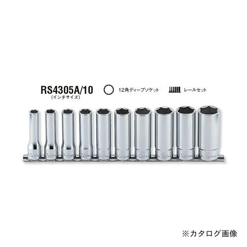 【メーカー名】●（株）山下工業研究所【仕様】●別途画像参照※お客様都合による返品・キャンセルは一切お受けできません。あらかじめご了承ください。【関連商品】コーケン ko-ken 1/2"(12.7mm) 4305A 1.3/8inch 12...