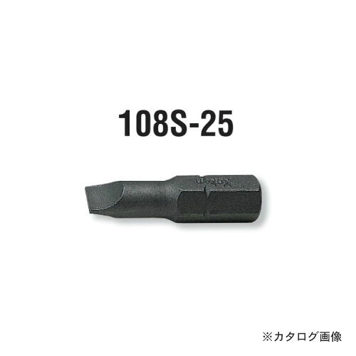 【メーカー名】●（株）山下工業研究所【仕様】●別途画像参照。※お客様都合による返品・キャンセルは一切お受けできません。あらかじめご了承ください。
