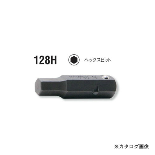 【メーカー名】●（株）山下工業研究所【仕様】●別途画像参照。※お客様都合による返品・キャンセルは一切お受けできません。あらかじめご了承ください。【関連商品】コーケン ko-ken 5/16"sq.(8mm) 128H-3mm ヘックスビット...