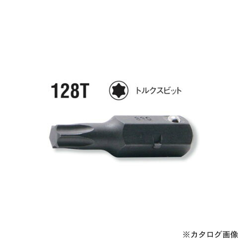 【メーカー名】●（株）山下工業研究所【仕様】●別途画像参照。※お客様都合による返品・キャンセルは一切お受けできません。あらかじめご了承ください。【関連商品】コーケン ko-ken 5/16"sq.(8mm) 128H-3mm ヘックスビット...