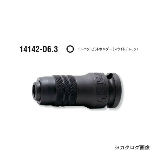 【メーカー名】●（株）山下工業研究所【仕様】●別途画像参照。※お客様都合による返品・キャンセルは一切お受けできません。あらかじめご了承ください。