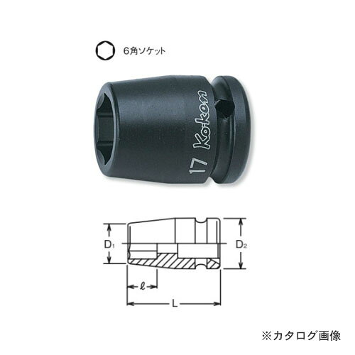 【メーカー名】●(株)山下工業研究所【仕様】●差込角(.sq)：1/2"(12.7mm)●対辺寸法(mm)：19●ソケット部外径(D1/D2/mm)：28.2 / 30●全長(L/mm)：38●重量(g)：125●対応リング・ピン：Cリング...