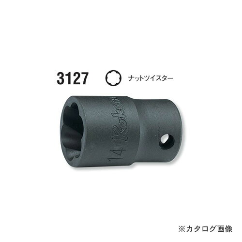 【メーカー名】●（株）山下工業研究所【仕様】●別途画像参照。※お客様都合による返品・キャンセルは一切お受けできません。あらかじめご了承ください。【関連商品】コーケン ko-ken 3127-8mm ナットツイスター 差込角3/8"(9.5m...
