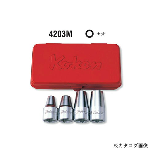 【メーカー名】●（株）山下工業研究所【仕様】●別途画像参照。※お客様都合による返品・キャンセルは一切お受けできません。あらかじめご了承ください。【関連商品】コーケン ko-ken 4103M-12(1.75) スタッドボルトセッター 差込角...