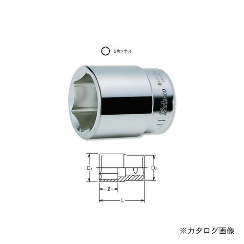 【メーカー名】●（株）山下工業研究所【仕様】●別途画像参照。※お客様都合による返品・キャンセルは一切お受けできません。あらかじめご了承ください。【関連商品】コーケン ko-ken 1"(25.4mm) 8400M-60mm 6角ソケット(ミ...