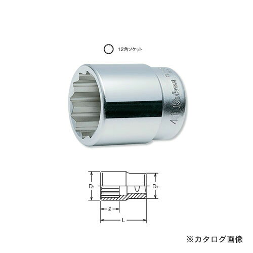 【メーカー名】●（株）山下工業研究所【仕様】●別途画像参照。※お客様都合による返品・キャンセルは一切お受けできません。あらかじめご了承ください。【関連商品】コーケン ko-ken 1"(25.4mm) 8405M-46mm 12角ソケット(...