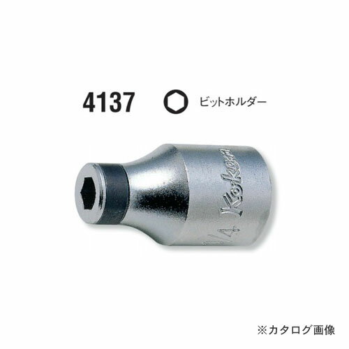 【メーカー名】●（株）山下工業研究所【仕様】●別途画像参照。※お客様都合による返品・キャンセルは一切お受けできません。あらかじめご了承ください。