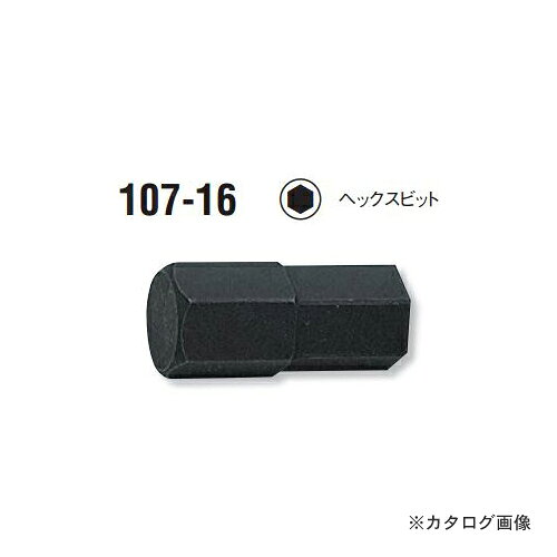 【メーカー名】●(株)山下工業研究所【仕様】●対辺寸法(mm):3/4●全長(mm):40●質量:80g※お客様都合による返品・キャンセルは一切お受けできません。あらかじめご了承ください。【関連商品】コーケン ko-ken 1/2"(12....