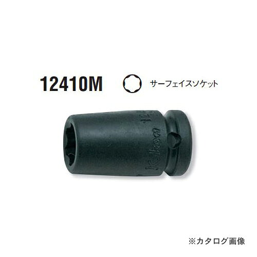 【メーカー名】●（株）山下工業研究所【仕様】●差込角:1/4"(6.35mm)●全長:23mm●質量:17g●別途画像参照※お客様都合による返品・キャンセルは一切お受けできません。あらかじめご了承ください。【関連商品】コーケン ko-ken...