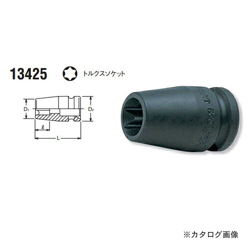 【メーカー名】●（株）山下工業研究所【仕様】●差込角:3/8”(9.5mm)●全長:32mm●質量:44g●別途画像参照※お客様都合による返品・キャンセルは一切お受けできません。あらかじめご了承ください。【関連商品】コーケン ko-ken ...