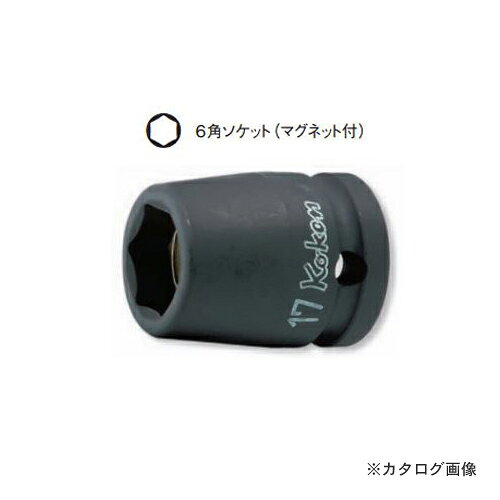 【メーカー名】●(株)山下工業研究所【特徴】●ボルト/ナットに接する開口部(6角)はもちろんのこと、差込側の四角駆動部にも角を傷めずハイトルクを確実に伝える面接触のフラットドライブを採用しています。●マグネット付きです。【仕様】●差込角:1...