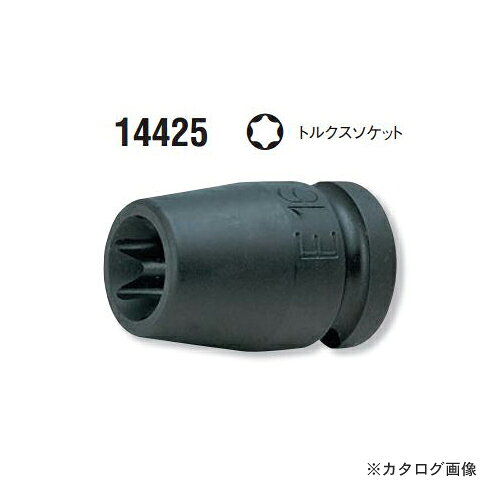 【メーカー名】●(株)山下工業研究所【特徴】●E型トルクスボルト用のインパクトソケットです。【仕様】●差込角:1/2"(12.7mm)●対辺寸法:E18●全長(mm):38●質量:89g●対応リング・ピン：Cリング=1401C/ピン・Oリン...