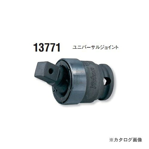 【メーカー名】●（株）山下工業研究所【仕様】●差込角:3/8”(9.5mm)●全長:48mm●質量:92g●別途画像参照※お客様都合による返品・キャンセルは一切お受けできません。あらかじめご了承ください。【関連商品】コーケン ko-ken ...