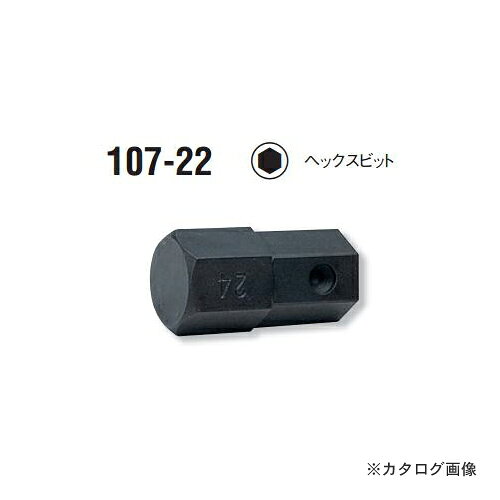 【メーカー名】●(株)山下工業研究所【仕様】●差込角:3/4"(19mm)●対辺寸法(mm):19●全長(mm):50●質量(g):140※お客様都合による返品・キャンセルは一切お受けできません。あらかじめご了承ください。【関連商品】コーケ...