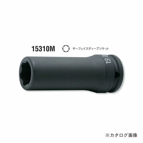 【メーカー名】●(株）山下工業研究所【仕様】●六角対辺(mm)：17●ソケット外部径(D1/D2/mm)：27.8 / 35●H(mm)：71●重量(g)：325●対応リング・ピン：ピン・リング＝1500A・Bに対応【注意】※5/8"(15...