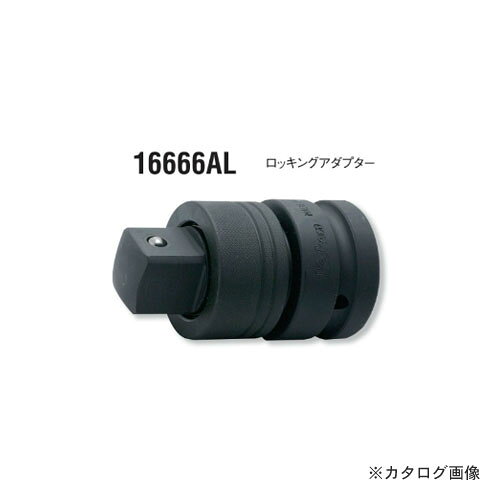 【メーカー名】●(株)山下工業研究所【仕様】●全長(mm)：75●重量(g)：660※お客様都合による返品・キャンセルは一切お受けできません。あらかじめご了承ください。