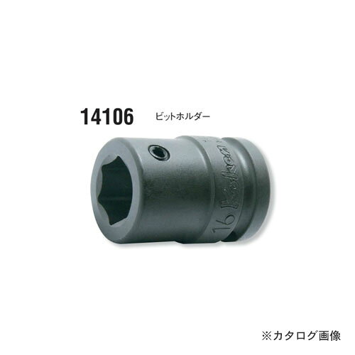 【メーカー名】●（株）山下工業研究所【仕様】●ソケット外部径(D1/D2/mm)：28 /30●ソケット奥行(mm)：16●全長(mm)：43重量(g)：160※お客様都合による返品・キャンセルは一切お受けできません。あらかじめご了承くださ...