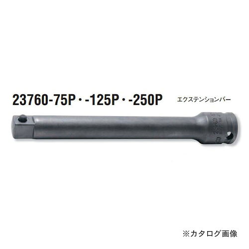 【メーカー名】●(株)山下工業研究所【仕様】●差込角:3/8"(9.5mm)●対辺寸法:75P●全長(mm):75●質量(g):70※お客様都合による返品・キャンセルは一切お受けできません。あらかじめご了承ください。【関連商品】コーケン k...