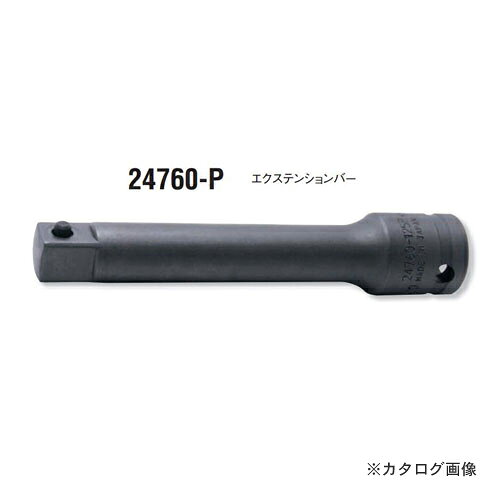 【メーカー名】●(株)山下工業研究所【仕様】●差込角:1/2"(12.7mm)●全長(mm):125●質量(g):200※お客様都合による返品・キャンセルは一切お受けできません。あらかじめご了承ください。【関連商品】コーケン ko-ken ...
