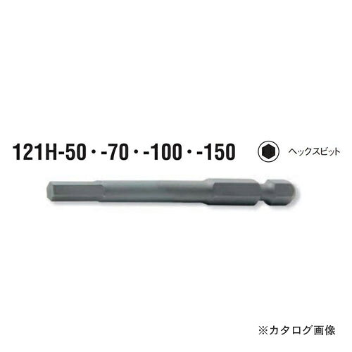 【メーカー名】●(株)山下工業研究所【仕様】●1/4"(6.35mm)シャンク●全長(mm):100●質量(g):23※お客様都合による返品・キャンセルは一切お受けできません。あらかじめご了承ください。【関連商品】コーケン ko-ken 1...