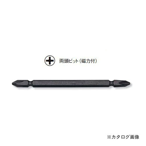 【メーカー名】●(株)山下工業研究所【仕様】●軸寸法(mm)：6.35●全長(mm)：110●質量：25g※お客様都合による返品・キャンセルは一切お受けできません。あらかじめご了承ください。【関連商品】コーケン ko-ken 123PG.6...