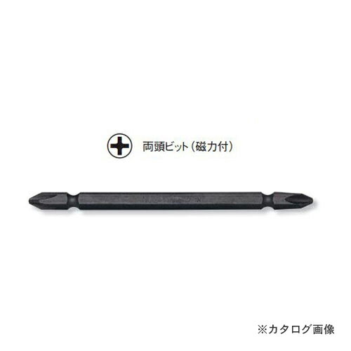 【メーカー名】●(株)山下工業研究所【仕様】●軸寸法(mm)：6.35●全長(mm)：110●質量：26g※お客様都合による返品・キャンセルは一切お受けできません。あらかじめご了承ください。【関連商品】コーケン ko-ken 123PG.6...
