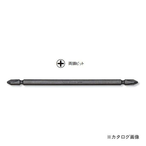 【メーカー名】●(株)山下工業研究所【仕様】●軸寸法(mm)：6.35●全長(mm)：150●質量：36g※お客様都合による返品・キャンセルは一切お受けできません。あらかじめご了承ください。【関連商品】コーケン ko-ken 123PN.6...