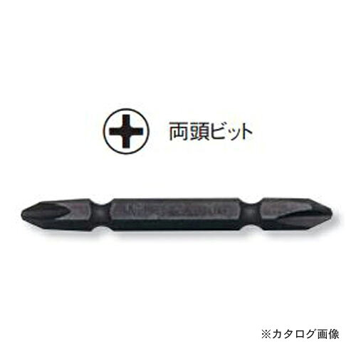 【メーカー名】●(株)山下工業研究所【仕様】●軸寸法(mm)：6.35●全長(mm)：65●質量：13g※お客様都合による返品・キャンセルは一切お受けできません。あらかじめご了承ください。【関連商品】コーケン ko-ken 123PN.65...