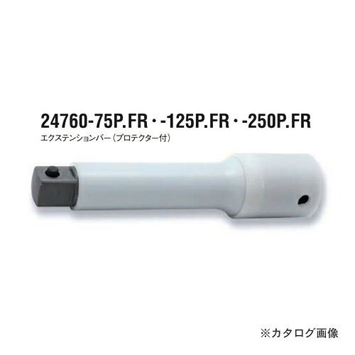 【メーカー名】●(株)山下工業研究所【特徴】●インダストリアルソケットを空回転可能な樹脂製のプロテクターで覆ったキズ防止ソケットです。【仕様】●差込角:1/2"(12.7mm)●全長(mm):75●質量(g):145※お客様都合による返品・...