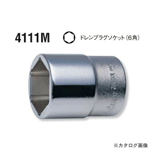 【メーカー名】●(株)山下工業研究所【特徴】●6角凸形状の高さが低く、通常のソケットではくわえ込みが浅くなってしまうドレンプラグ対応のソケットです。【仕様】●差込角:1/2"(12.7mm)●全長(mm):40●質量(g):133※お客様都...