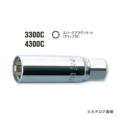 【メーカー名】●(株)山下工業研究所【仕様】●差込角:1/2"(12.7mm)●外径(mm):23.9●全長(mm):70●質量(g):132※お客様都合による返品・キャンセルは一切お受けできません。あらかじめご了承ください。【関連商品】コ...