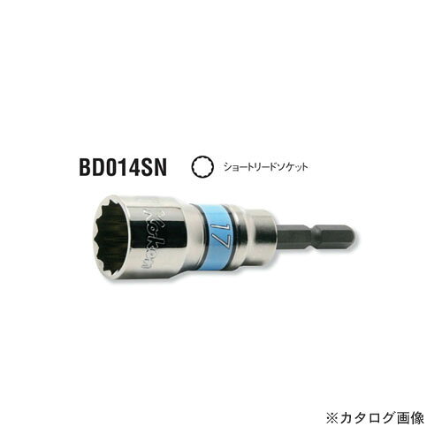 【メーカー名】●(株)山下工業研究所【特長】●建築用工具●ソケットの表面処理には従来の銀色のニッケルクロムメッキから、ガンメタリックのダーククロムメッキを新採用。●従来より高い耐久性を誇る高耐久シャンクが更に進化。従来比約200％、他社比最...