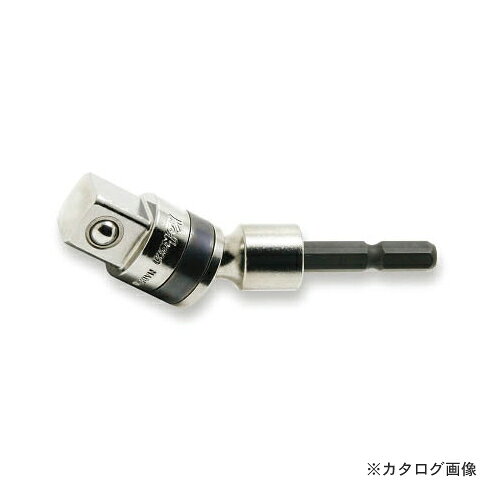 【メーカー名】●(株)山下工業研究所【特徴】●新開発の超高耐久シャンクを採用しています。●汎用のソケットが使用できるアダプターです。●障害物のある場所や角際の作業に便利な首振りタイプです。【仕様】●差込角：1/2"(12.7mm)●軸寸法(...