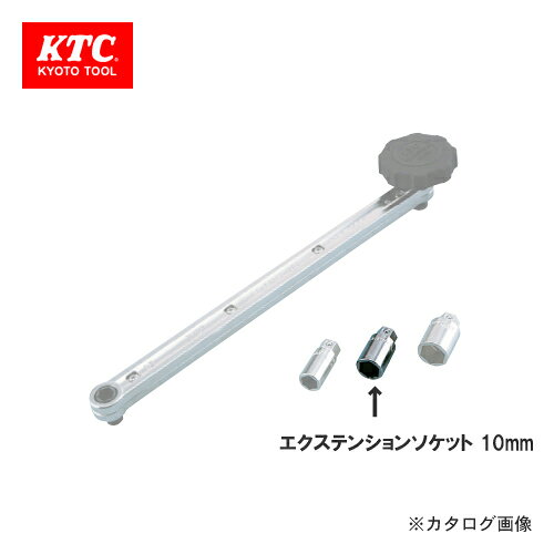 【メーカー】 ●京都機械工具（株） 【用途】 ●ヘッドライト光軸調整レンチ( AMLB0810 )の補給部品です。 【関連商品】 KTC エクステンションソケット 12mm AMLB0810-12 KTC ヘッドライト光軸調整 レンチ本体 ...