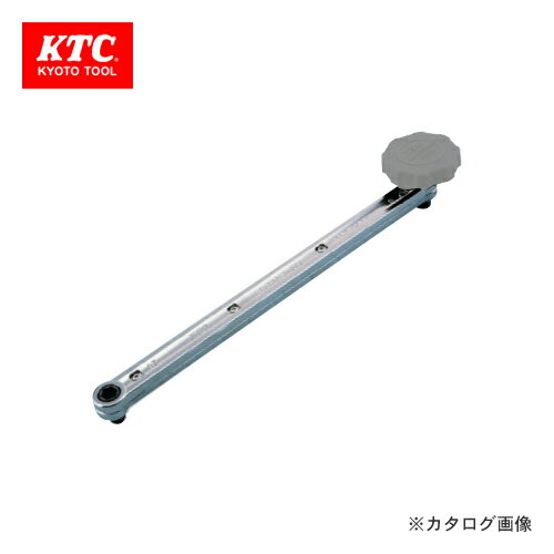 【メーカー】 ●京都機械工具（株） 【用途】 ●ヘッドライト光軸調整レンチ( AMLB0810 )の補給部品です。 【関連商品】 KTC エクステンションソケット 10mm AMLB0810-10 KTC エクステンションソケット 12mm...