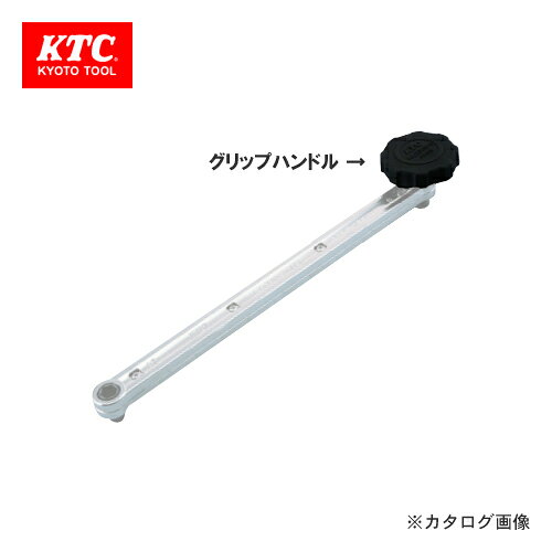 【メーカー】 ●京都機械工具（株） 【用途】 ●ヘッドライト光軸調整レンチ( AMLB0810 )の補給部品です。 【関連商品】 KTC エクステンションソケット 10mm AMLB0810-10 KTC エクステンションソケット 12mm...