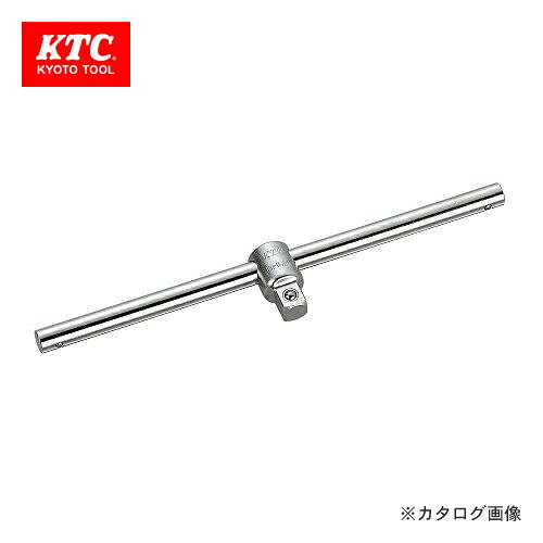 【メーカー】 ●京都機械工具（株） 【仕様】 ●別途画像参照 【関連商品】 KTC 25.4sq. インパクトレンチ用エクステンションバー BEP8-250 KTC 6.3sq. フレキシブルエクステンションバー BES10-150 KTC...