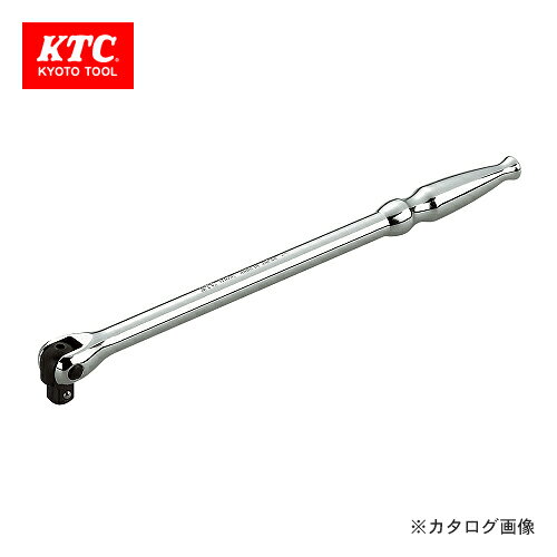 【メーカー】 ●京都機械工具（株） 【仕様】 ●別途画像参照 【関連商品】 KTC 9.5sq. グリップ型ラチェットハンドル BRG3 KTC 19.0sq. 丸形ラチェットハンドル BRM40 KTC 6.3sq. スピンナハンドル B...