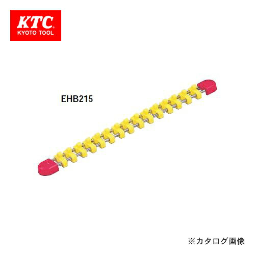 【メーカー】 ●京都機械工具（株） 【特長】 ●ソケットが差し込みやすく、持ち運び時は抜けにくくなっています。 ●補充用クリップで差込個数を追加可能です。 ●差込角別にホルダーのカラーリングを設定しています。 【用途】 ●汎用工具 【仕様】...