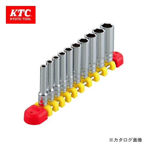 【メーカー】 ●京都機械工具（株） 【特長】 ●KTC独自のパワーフィット形状を口径部と差込角の両方に採用しています。 【用途】 ●汎用工具 【仕様】 ●差込角(mm):6.3 ●ソケット内容(mm):6角:5、5.5、6、7、8、10、1...