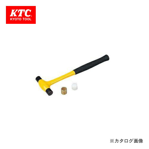 【メーカー】 ●京都機械工具（株） 【関連商品】 KTC フリースプレースタンド TS1500 KTC ミニハンマ TUD3L KTC ミニハンマセット TUD6 KTC マグミラトライアルセット TVL3 KTC 12.7sq.ホイールナ...