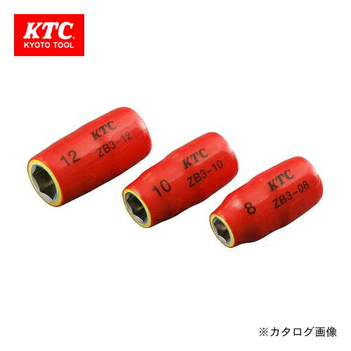 【メーカー】 ●京都機械工具（株） 【特長】 ●絶縁工具セット（ZTB311、ZTB311V、ZTB310、ZTB310V）の入組品です。 ●口径部は応力の集中を防ぎ、ボルト・ナットにやさしいパワーフィット形状を採用しています。 【絶縁工具...