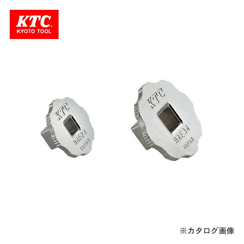 【メーカー】 ●京都機械工具（株） 【特長】 ●グッドデザイン賞受賞商品です。 ●ソケットアダプタとは違い製品単体での早回しが可能です。 ●ソケットアダプタに比べ全長を短縮して使用できます。 ●マグネットによりソケットの保持及び脱着が容易で...