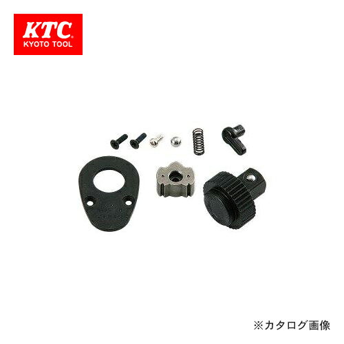 【メーカー】 ●京都機械工具（株） 【仕様】 ●適合機種:BR3A ●品名:ラチェットレンチリペアキット ●質量(g):71 【セット内容・付属品】 ●ドライブギア ●クロウ ●スチールボール ●スプリング ●レバー ●ナベ小ねじ ●フタ各...