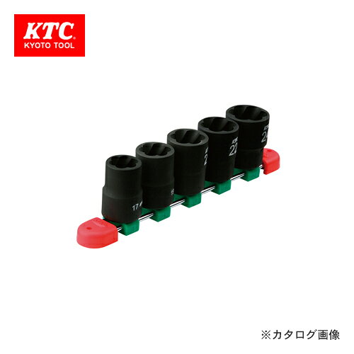 【メーカー】 ●京都機械工具（株） 【特長】 ●角が取れて丸くなってしまったボルトやスタッドボルトなどを緩める工具です。 【用途】 ●汎用工具 【仕様】 ●差込角(mm):12.7 ●セット内容:B4TW-17、19、21、22、24 ●セ...