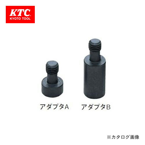 【メーカー】 ●京都機械工具（株） 【関連商品】 KTC チェーン型 オイルフィルタレンチ AE502 KTC 9.5sq.ヘキサゴンドレンプラグレンチ AE503-10 KTC クランクプーリーホルダー AE701 KTC クランクプーリ...