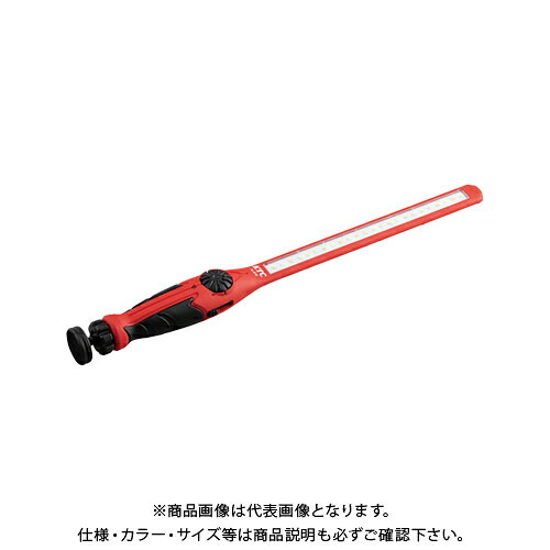 【メーカー】●京都機械工具(株)【特長】●工場やガレージ等の屋内暗所、夜間の工事現場等を照らす。●最大900lmの明るさで、連続約1.6時間照射が可能。●調光は無段階のダイヤル式を採用。●本体右側面にあるノブで調色が可能。●グリップ底部に強...